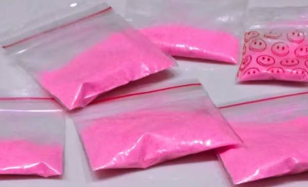 Tusi, la droga que apareció en la ciudad y preocupa por sus efectos ...